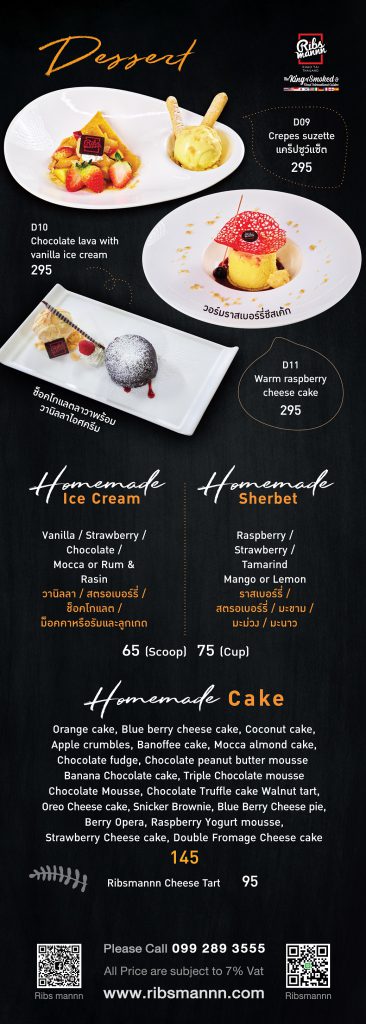 DRINKS MENU – Ribs Mannn