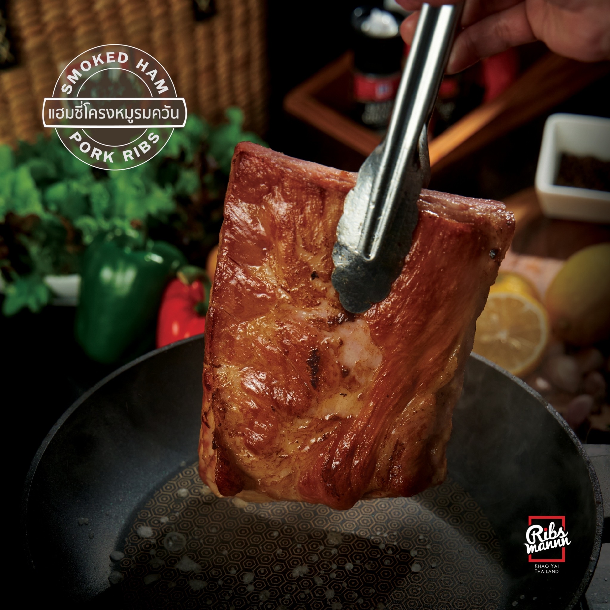 Ribs Mannn – The King of Smoked